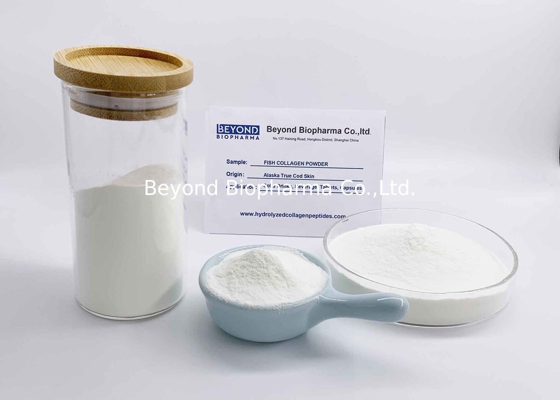 CAS 9007-34-5 Cod Skin Fish Collagen Peptides Powder , Marine Fish ...
